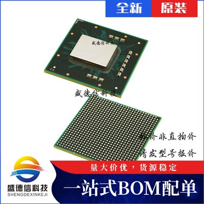 芯片配套 IC供应KMPC8560PXAQFB  封装783-FCPBGA  价询价为准