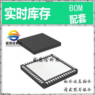 全新原装 出售 ADC3422IRTQ25 ， 56-QFN (8x8) ，主芯片配套