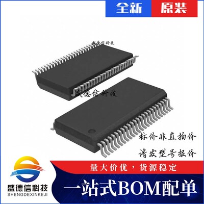 芯片配套 IC供应 CY8C20566-24PVXI  封装48-SSOP 价询价为准
