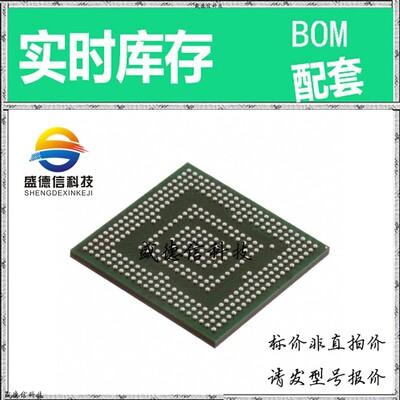 全新原装 出售 ADSC584WCBCZ4A10 ， 349-CSPBGA (19x19) ，主芯