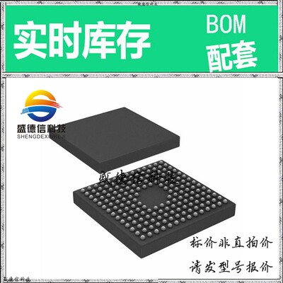 全新原装 出售 ADSP-BF534BBC-5A ， 182-CSPBGA (12x12) ，主芯