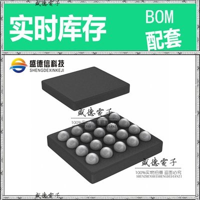 全新原装 CDC3S04YFFR DSBGA-20 整板元器件配料