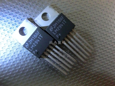 LM2941T 全新原装现货