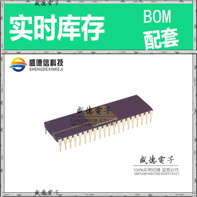 全新原装 AD2S80AKD CDIP-40 整板元器件配料