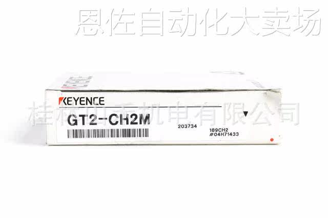 议价特价キーエンス センサヘッドケーブル gt2-ch2m - 小编推荐 - WePost 全民代运 - 马来西亚中国淘宝代运与集运专家