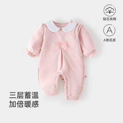 空调房棉衣婴儿棉衣哈衣秋冬款宝宝贴身纯棉无骨40克夹棉连体衣