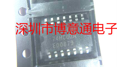 5.2MM中体TC74HC00四路2输入