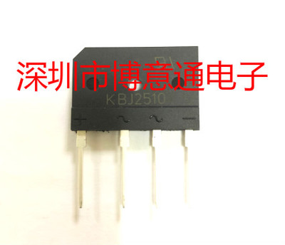 KBJ2510 单相桥式整流器 1010 1510 3510 5010 扁桥 直插 整流桥