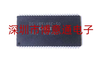 UPD51V65165-50内存储存芯片