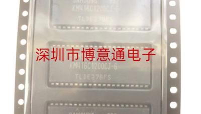 全新 KM416C1200CJ-6  进口板内存储存器 KM416C1200CJ 贴片SOJ42