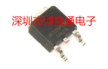 原装 NCE01P13K NCE01P18K NCE01P30K TO252 P管 100V MOS管 贴片