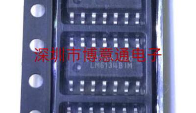 LM6134BIM四运放IC芯片SOP14