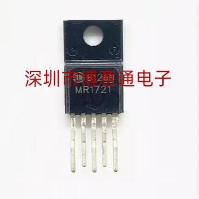 MR1722 MR1721 液晶电源模块三极管 MR1722 MR1722 TO-220F-5