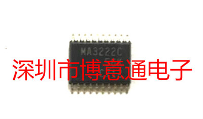 全新原装 MA3222C TSOP20线路驱动芯片 MAX3222CPWR 可直拍
