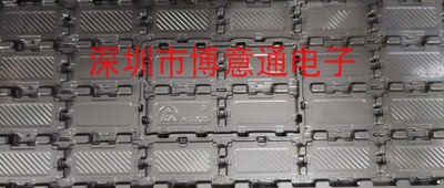 3代CPU服务器4189电子南北盘