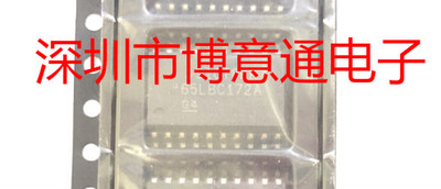 65LBC172A RS-422 收发器 SN65LBC172ADWR SOIC20 SMD16 可直拍