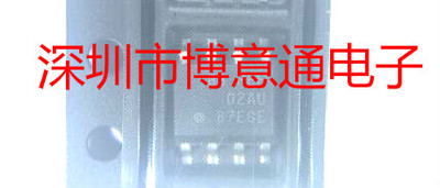 02AUSOP8基准电压源芯片