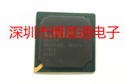 W69000B4 BGA 微控制器/处理器芯片  B69000 全新 可直拍