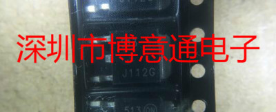 J112G 达林顿功率晶体三极管MJD112G J112 TO252 100V 2A 可直拍