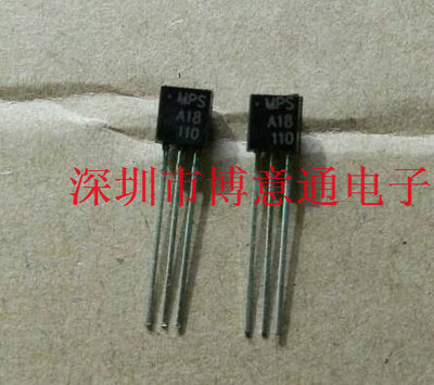 MPSA18 MPS-A18 双极晶体管 TO92 NPN  A18 通用三极管 可直拍