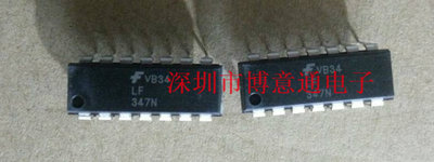 LF347N  带宽高速度四JFET输入运算放大器,全新原装 LF347 可直拍