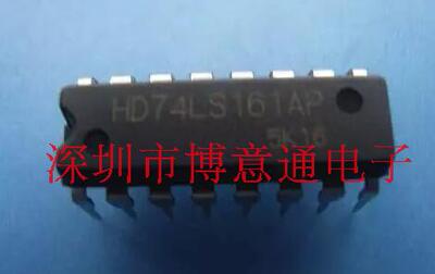 HD74LS161AP 四位二进制计数器 74LS161 双向寄存器 DIP16 可直拍