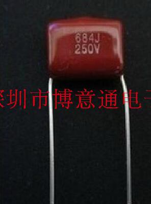 0.68UF 250V   CBB电容 金属化/聚丙烯薄膜电容 684J250v  可直拍