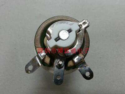 大功率可调电阻/圆形陶瓷可调电阻/磁盘变阻器/滑线变阻25W30R欧