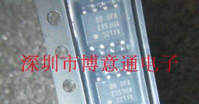 OPA2353UA  SOIC-8 仪表高速运算放大器 IC  OPA2353  可直拍
