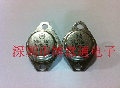MJ15016G  音响放大铁帽三极管 PNP晶体管 MJ15016 DO-2 可直拍
