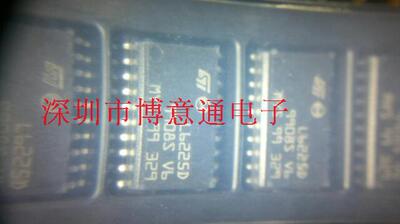 L6225D  贴片SMD 舞台灯光IC/马达驱动IC/汽车芯片 可直拍