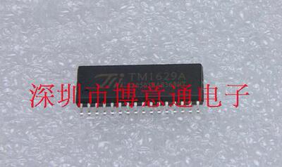 TM1629A LED发光二极管显示器 电源驱动控制芯片 SOP-32  TM1629
