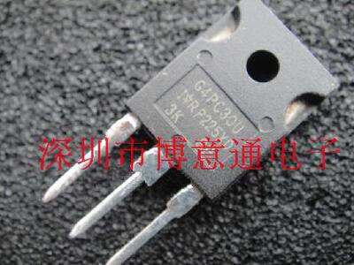 G4PC30UO 直插 IGBT 场效应管 G4PC30U  L/功率放大管 N沟道
