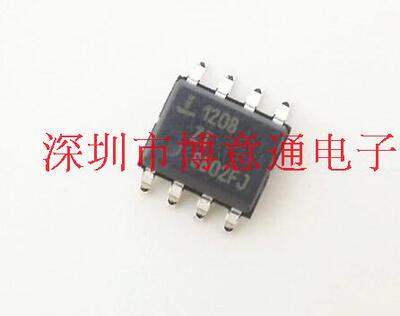 ISL1208ZI  时钟芯片 1208ZI  SOP8 全新 可直拍