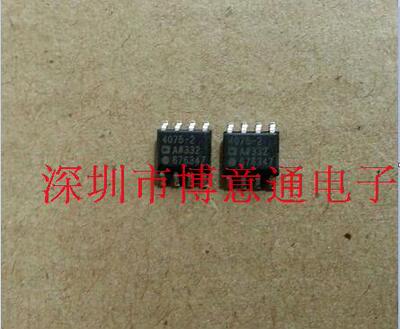 ADA4075-2  低功耗超低噪声/放大器 SMD8 全新原装 ADA4075-2ARZ