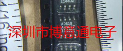 AD818 视频运算放大器 SOP8 贴片 AD818AR AD818ARZ 可直拍