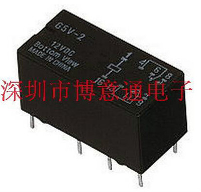 65V-2-12VDC 2A 8脚12V信号继电功率器 两开两闭 65V-2-12V可直拍