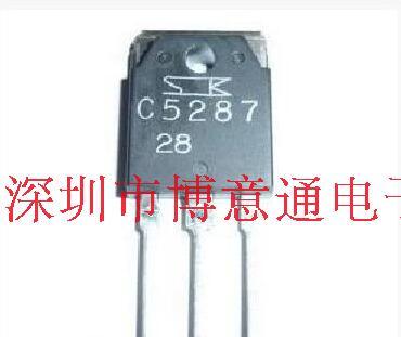 C5287 彩电电源开关管 2SC5287 显示行管 TO3P三极管 可直拍