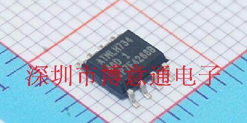 93C46D贴片SOP8 1K位SPI串行EEPROM存储器 AT93C46DN-SH-T_虎窝淘