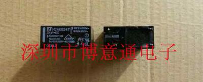 H2AKO24T-24VDC 继电功率器 10A250V-AC 4脚 FTH2AKO24T 原装