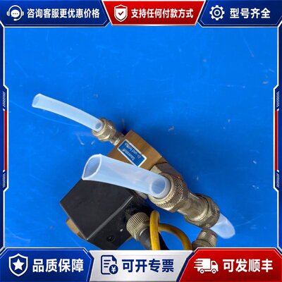 议价诺冠NORGREN电磁阀 9500372 线圈 24V可维修