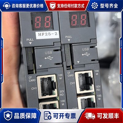 议价三菱PLC模块 Q12DCCPU-V，，。实可维修