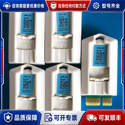 议价ZMU-02ABB ACS880变频器储存卡3AXD可维修
