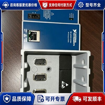 议价NI AQ-9184 CompactDAQ模块可维修