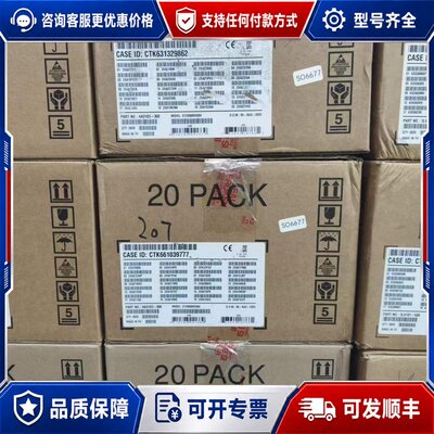 议价ST16000NM002H保质三年原箱原码可含税未可维修