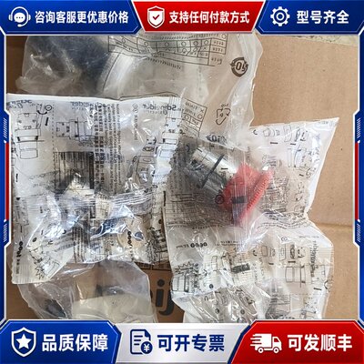 议价施耐德急停按钮开关型号ZB2-BS54CZB2-BS55可维修