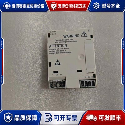 议价E82ZAFCC010 伦茨变频器IO板可维修