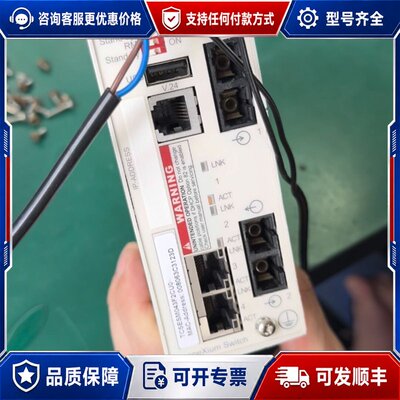 议价施耐德交换机TCSESM043F2CU0，，件。可维修