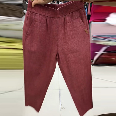 七分宽松显瘦百搭休闲松紧腰裤子