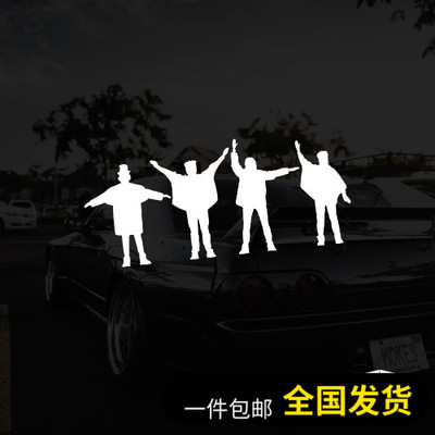 TheBeatles披头士乐队甲壳虫四人经典英伦摇滚镂空汽车贴纸车窗贴